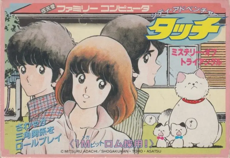 Super UFO Fighter Shooter